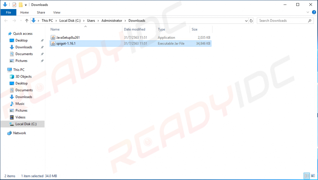 วิธีการติดตั้ง Minecraft Spigot Server เบื้องต้น สำหรับ Window Server - ReadyIDC